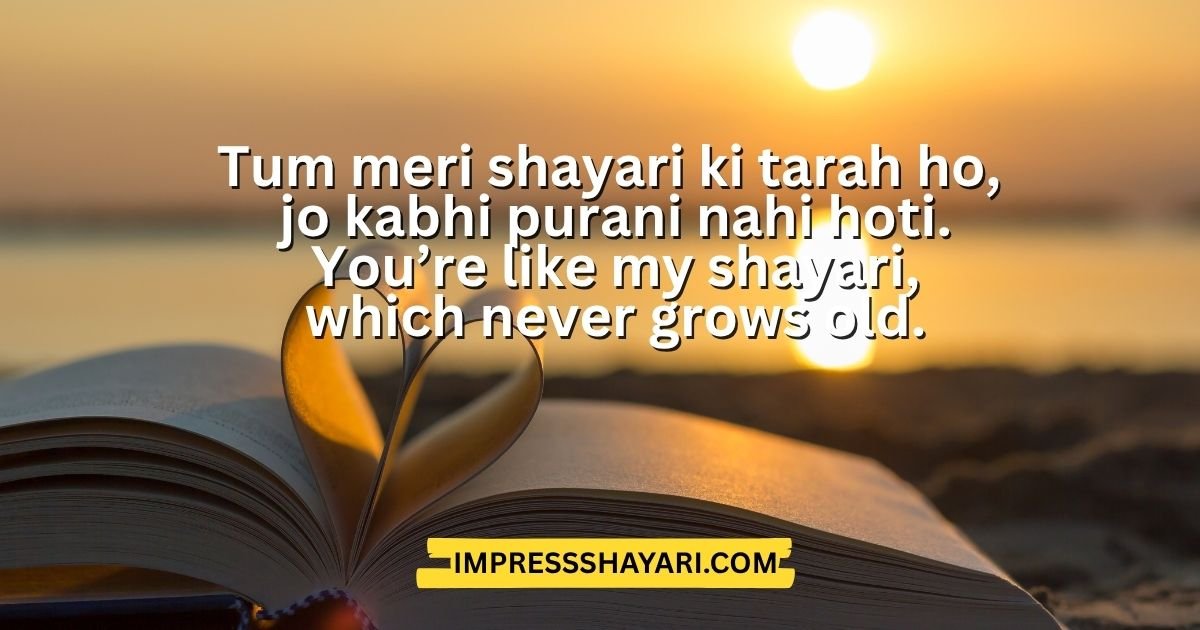 Touch Her Heart with These Love Shayari in Hindi & English ...