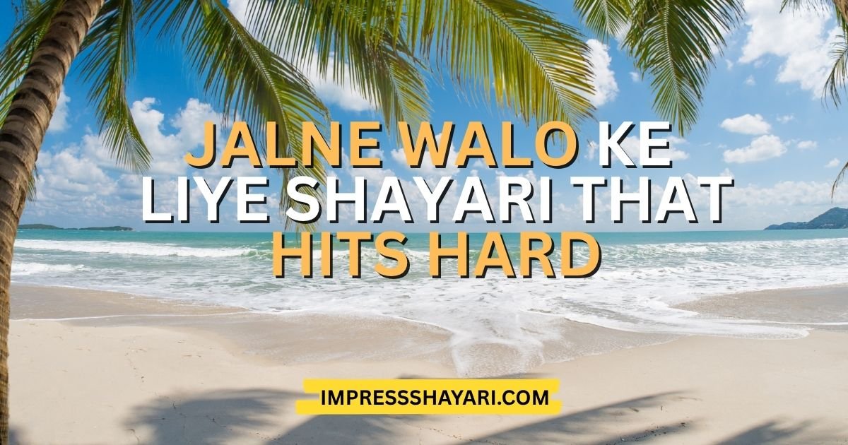 50+ Love Shayari in Hindi with Emojis for Your Crush - impressshayari.com