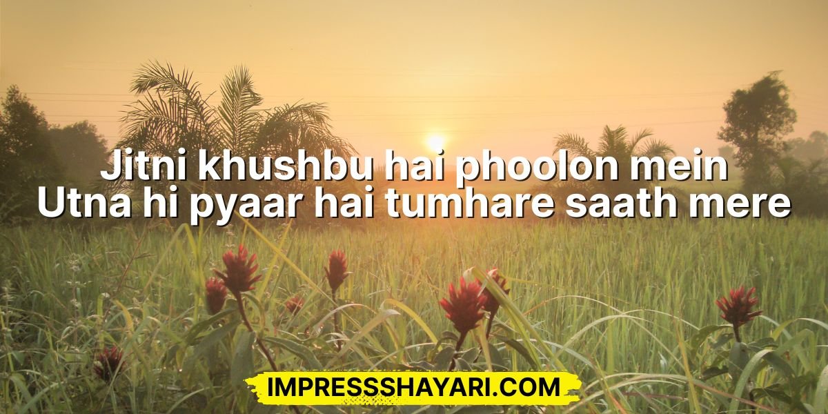 Start Your Day with These 60+ Best Good Morning Shayari ...